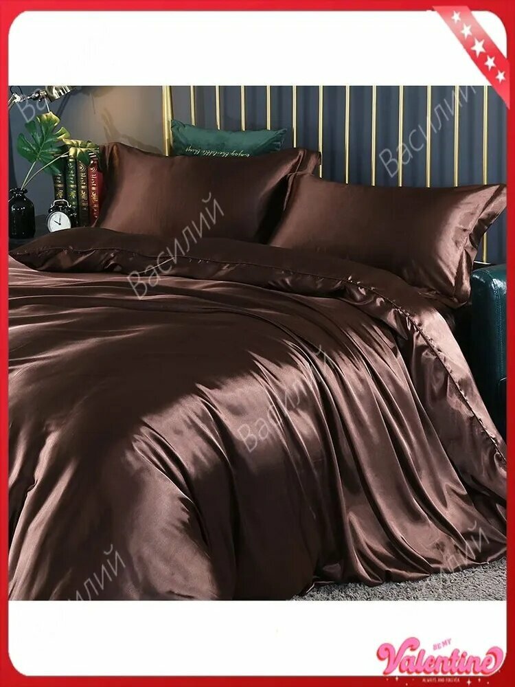 Пододеяльник Полиэстер, Искусственный шелк, Односпальный, 150x200