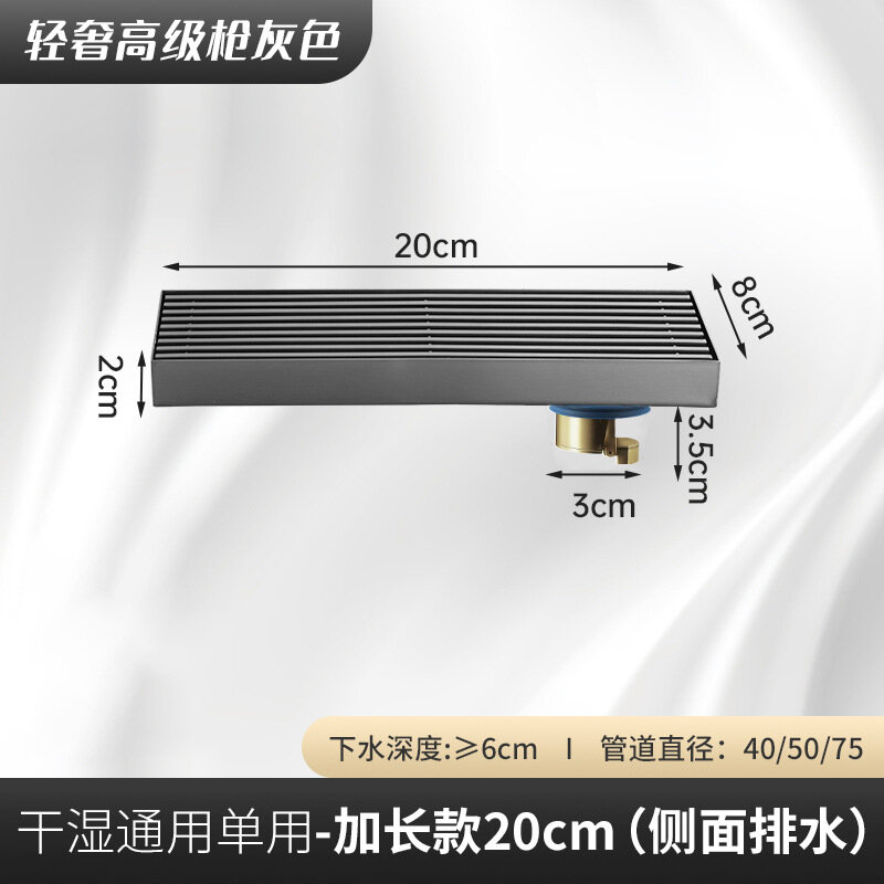 304 Нержавеющая сталь с медным сердечником, напольный слив для ванной, большой слив, антизапах, напольный слив для кухни, напольный слив для стиральной машины