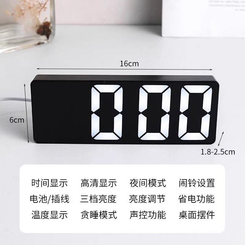 Светящийся настольный будильник, бесшумный, простой, с высокой эстетической ценностью, цифровые электронные часы для использования на студенческом столе.