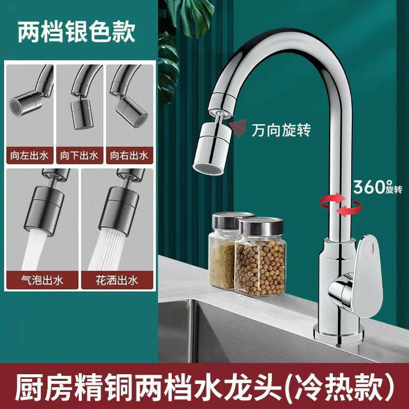 Кран Grohe из цельной меди цвета оружейной бронзы с двойным выходом для кухни и ванной, раковины для мытья овощей и смесителя для умывальника