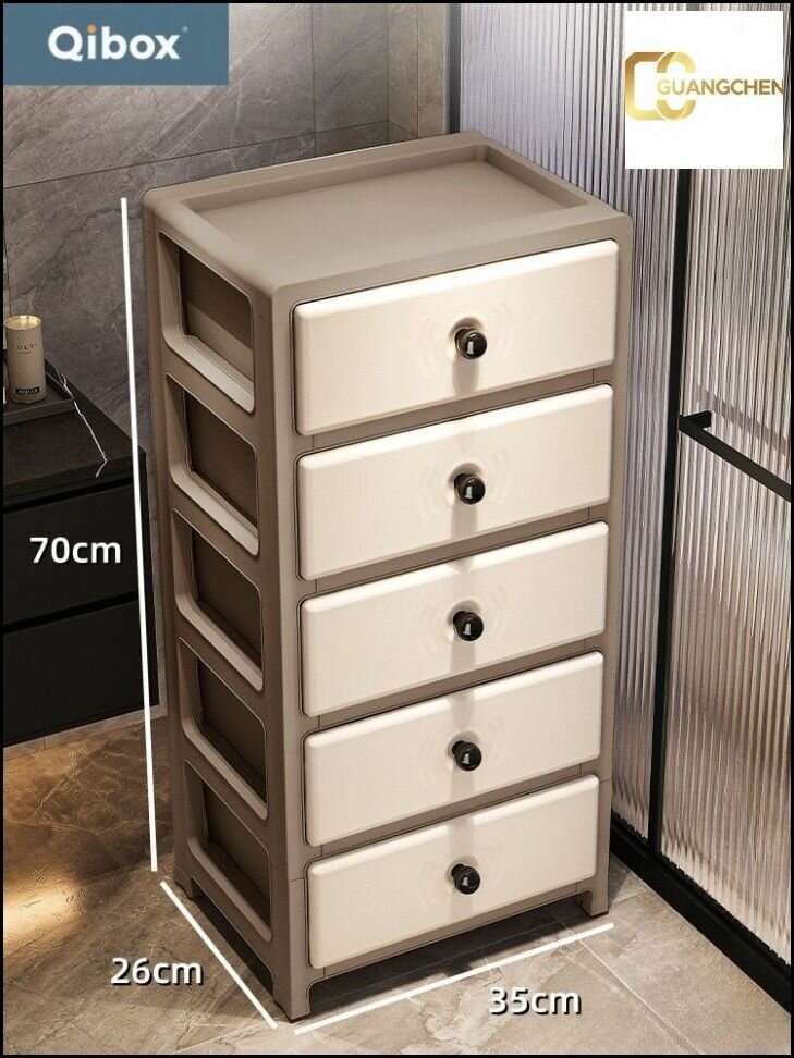 Выдвижной шкаф для хранения вещей, 35x26x70 см, кремовый стиль