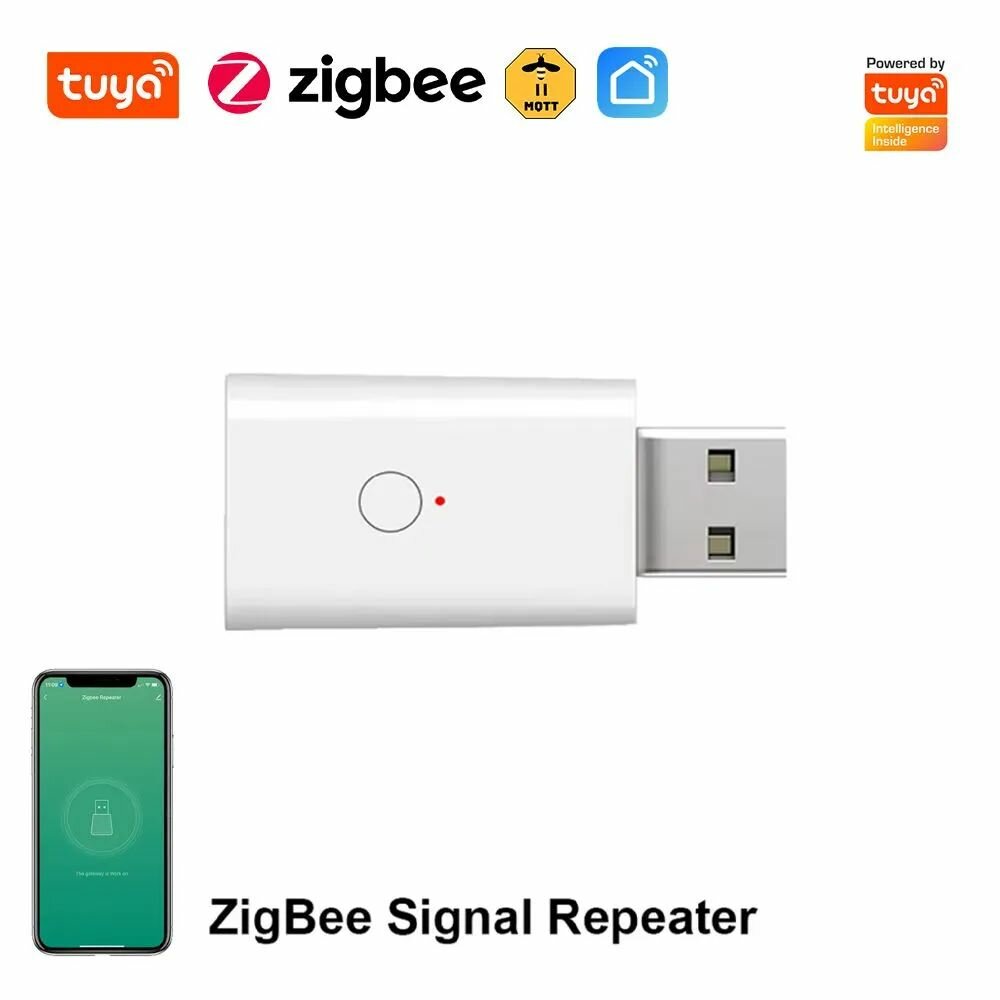 Tuya усилитель сигнала zigbee, USB ретранслятор zigbee3.0, smartlife