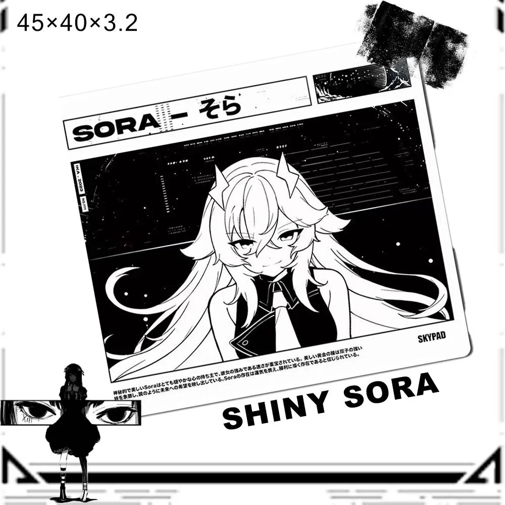 Skypad Коврик для мыши, XL, черно-серый