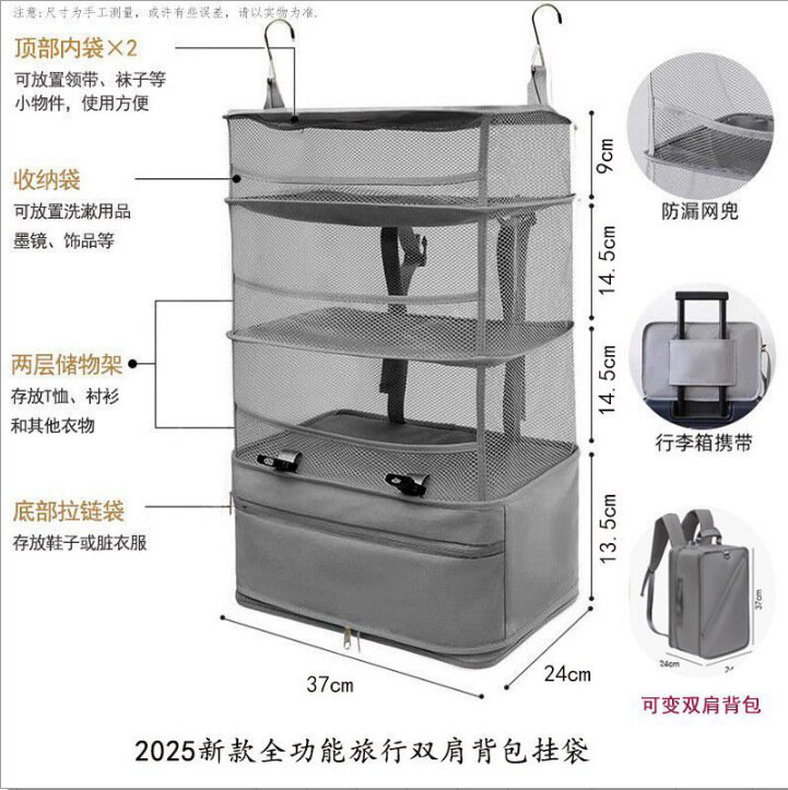 Утолщенный дышащий оксфордский мешок для хранения одежды, портативный дорожный мешок для хранения, мешок большой вместимости