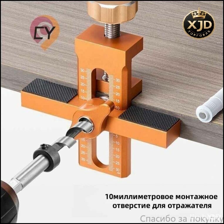 Эксклюзивный 2в1 фиксатор для мгновенного позиционирования и отведения мебельных фасадов при деревообработке