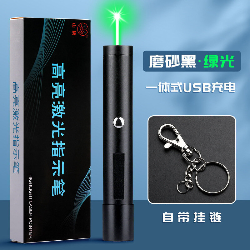 Лазерная указка для центра продаж, песочный стол, перезаряжаемая лазерная указка, зеленый лазер, лазерная указка для выделения