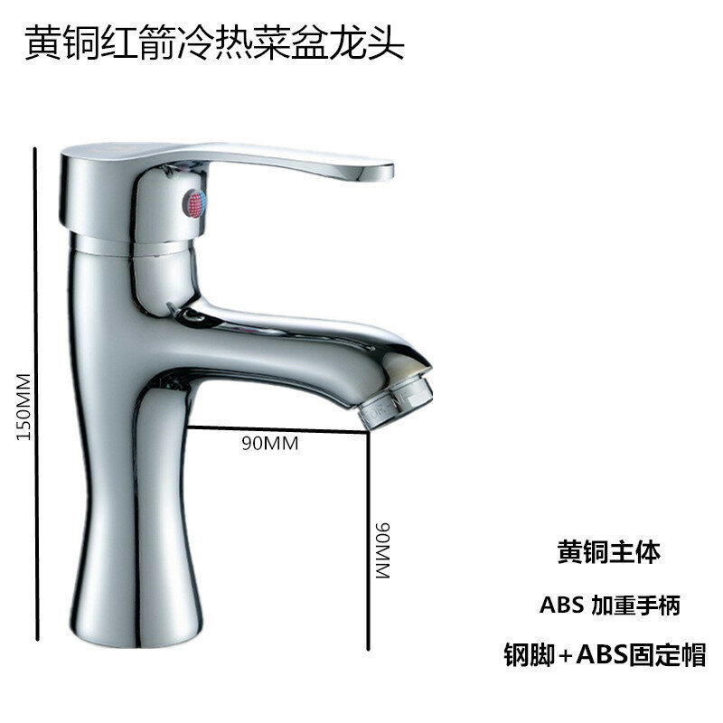 Смеситель для раковины горячая и холодная вода, цельномедный корпус, раковина для ванной, смеситель из чистого меди от фабрики