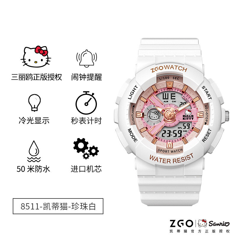 Электронные часы HelloKitty для девочек, подходящие для учениц средних и старших классов, детей, девочек, сотрудничество с Hello Kitty