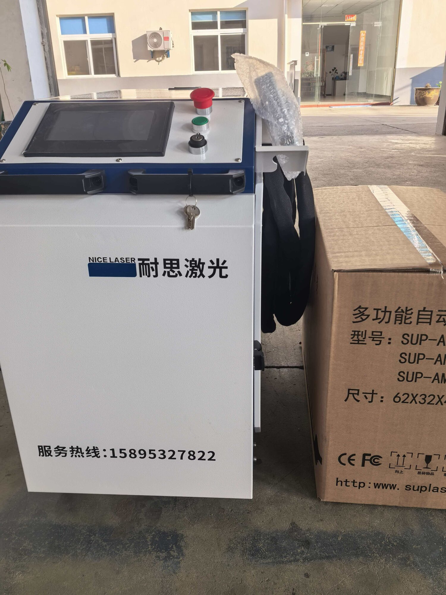 Ручной лазерный сварочный аппарат Raycus 3 в 1 3000 Вт