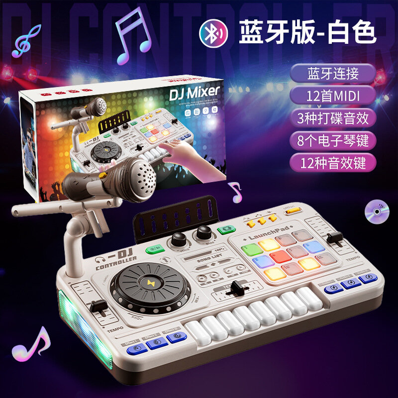 Многофункциональный музыкальный микшер с Bluetooth, подсветкой, функцией воспроизведения музыки, перкуссионным ритмом, электронным пианино, детский музыкальный инструмент-игрушка.