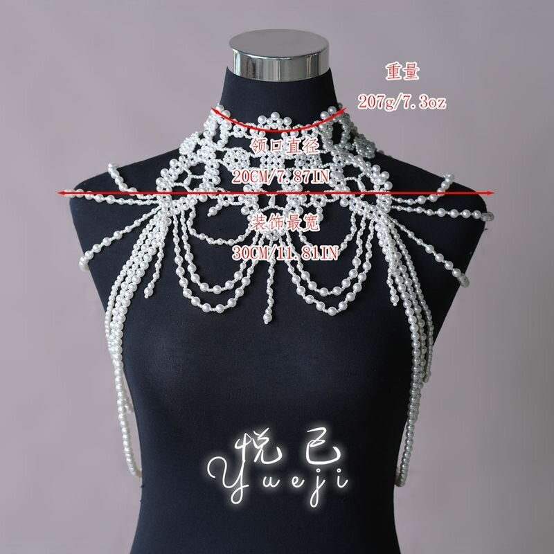 Накидка из бисера/beaded cape — фото 1