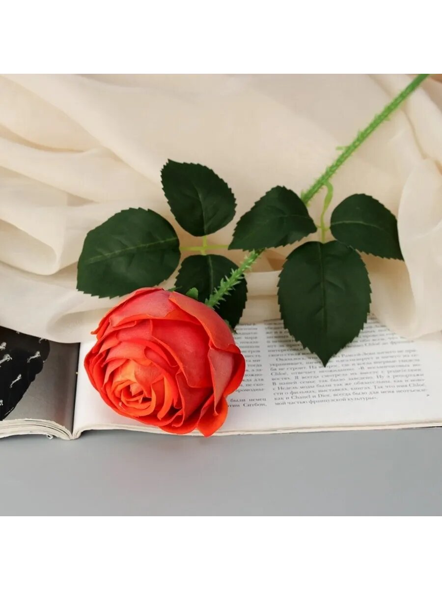 Искусственная роза каскад оранжевая 57 см