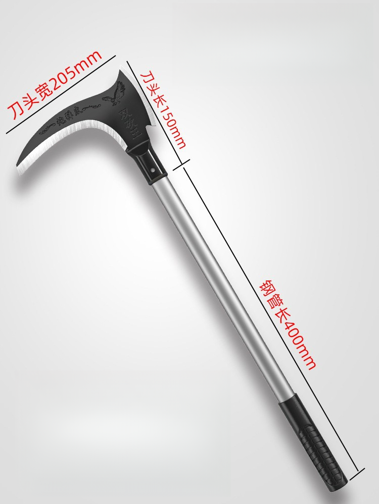 Серп, лезвиеСталь, Сталь с высоким содержанием марганца, большая длинная ручка,40CM