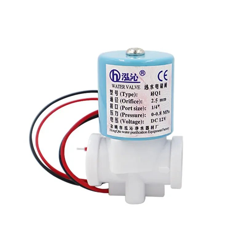 3 шт. Электромагнитный клапан HQV1 1/4", DC12V24V для чистой воды Screw-type