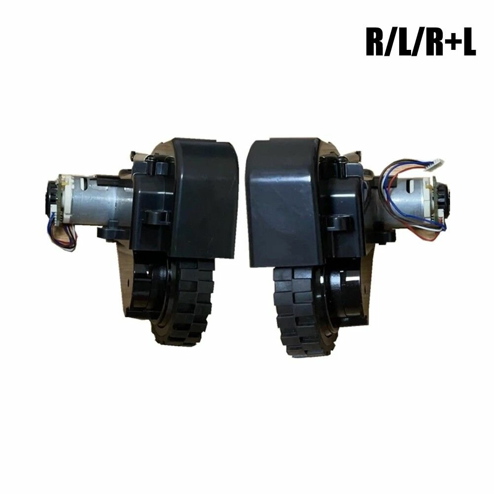 Принадлежности для пылесоса