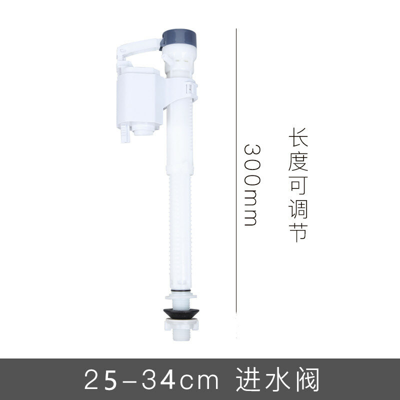 3inch Сливной клапан 10cm Аксессуары для унитаза большого диаметра Впускной клапан/Сливной клапан Бесшумное устройство для смыва унитаза