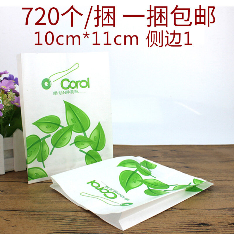 Прямые продажи от фабрики: бумажные пакеты для еды, устойчивые к жиру, пакеты для закусок, одноразовые пакеты для картошки фри, бургеров, ручных тортов, пакеты для выноса с бесплатной доставкой