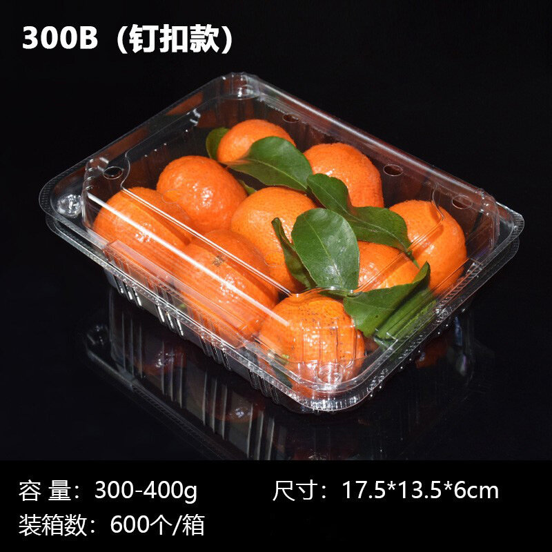 Одноразовая упаковка для фруктов из пластика с крышкой, прозрачная коробка для упаковки вишни и клубники, прямоугольная коробка для фруктов и овощей, ланч-бокс