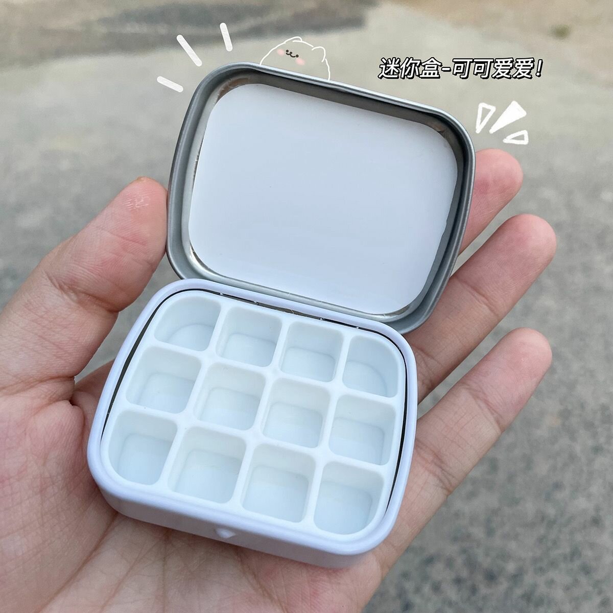 Маленькая жестяная коробка SG, белая жестяная коробка, коробка для дозирования акварельных красок 0.5 мл, 1 мл, 2 мл, тюбик для дозирования акварели, тюбик для дозирования цвета