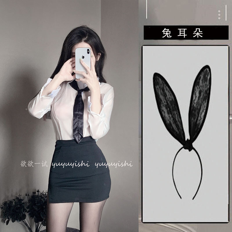 Форма секретаря и галстук, соблазнительные черные чулки, юбка-карандаш, белая рубашка, прозрачная одежда, манящая сексуальность 0018. Секретарша + повязка на голову с заячьими ушками