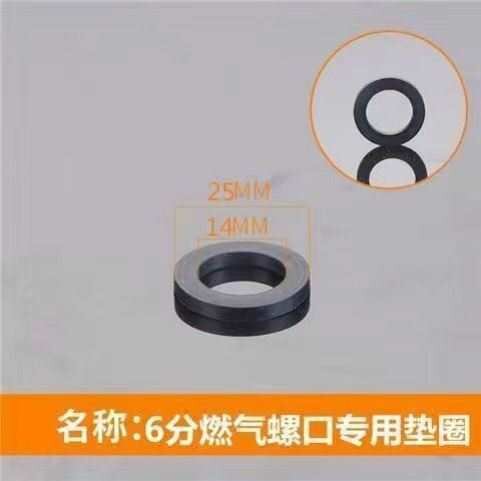 Медная зажатая пружина из нержавеющей стали газовая гофрированная трубка прокладка 3 минуты 4 минуты 6 очков