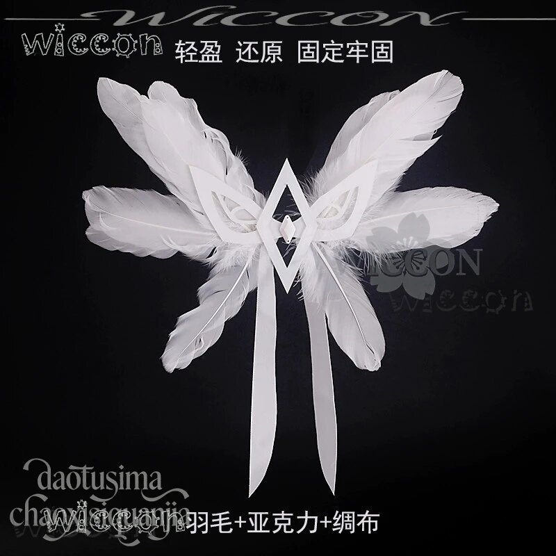 Косплей костюм Луна Богиня Genshin Impact Один размер, headwear A