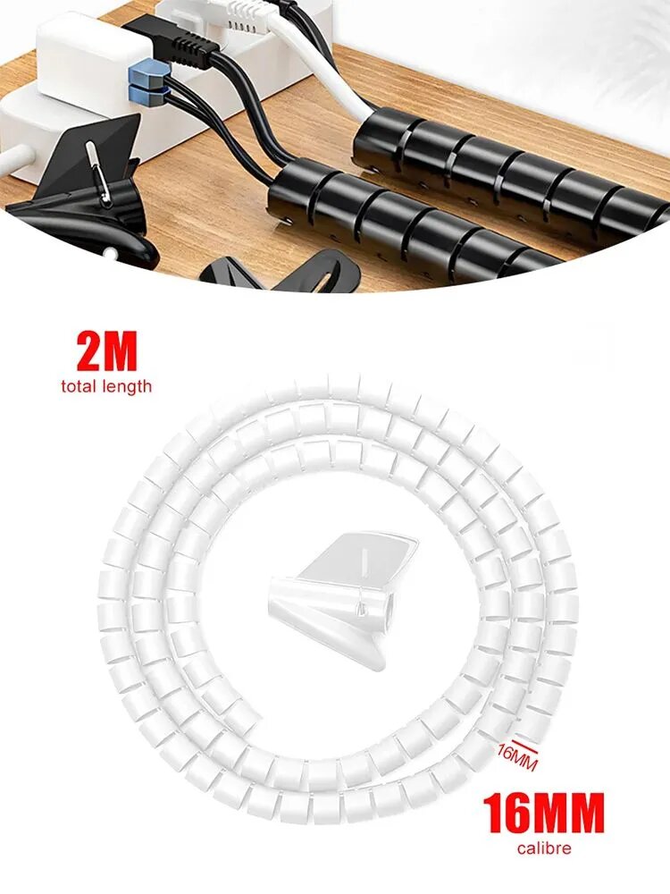 Защитное устройство для кабеля, органайзер , труба намотки проводов, спиральная трубка, чехол офисного шнура
