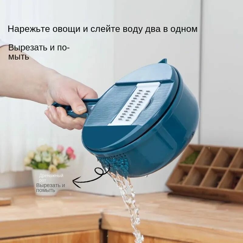 Фрукто-овощерезка — фото 1