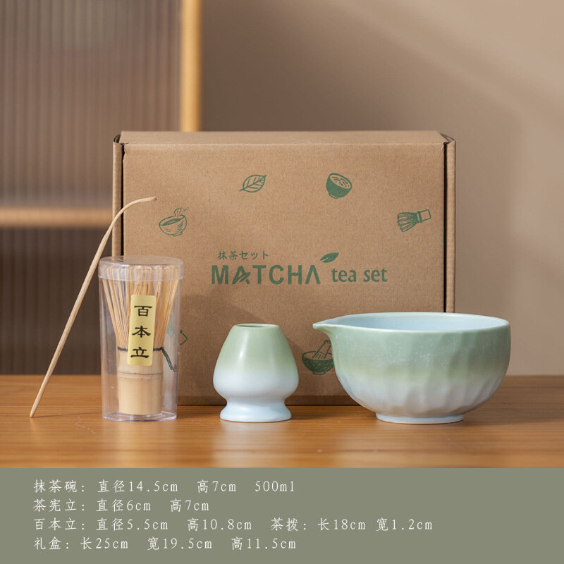 Японская чаша для матча для взбивания матча, инструмент для чайной церемонии династии Сун, керамическая чаша для чая, чайная чашка, щетка для размешивания матча, набор для чайной церемонии