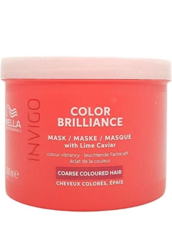 Wella Professionals Маска-уход для защиты цвета окрашенных жестких волос, 500 мл