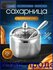 Сахарница, диаметр 9 см