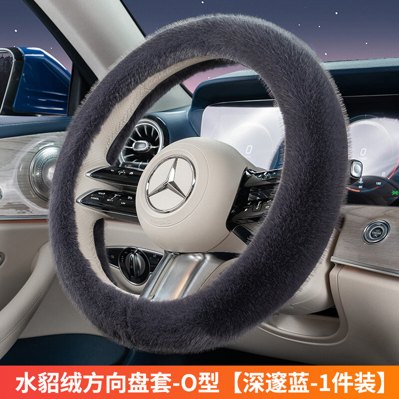 Чехол на руль автомобиля, зимний плюшевый чехол из норки, зимний обогреваемый, высококачественный, роскошный, длинный плюшевый, теплый, новая модель