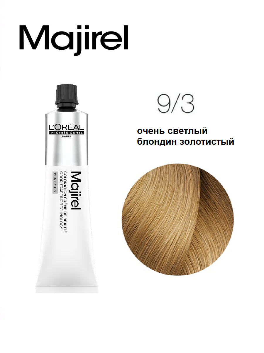 Крем краска L'OREAL MAJIREL 9,3 60 мл