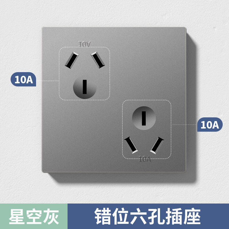 86-серия одноклавишная 8-розеточная панель для скрытой установки на стену Модель：Серая смещенная обратная 6 розеток