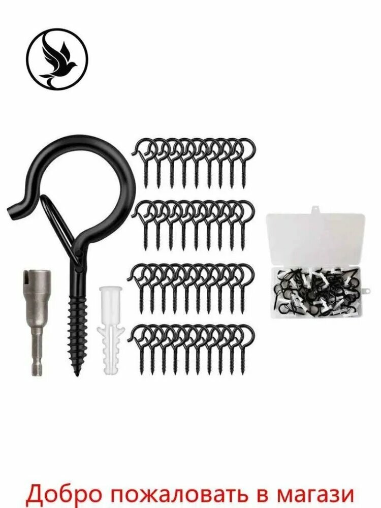 Эксклюзивный комплект инструментов