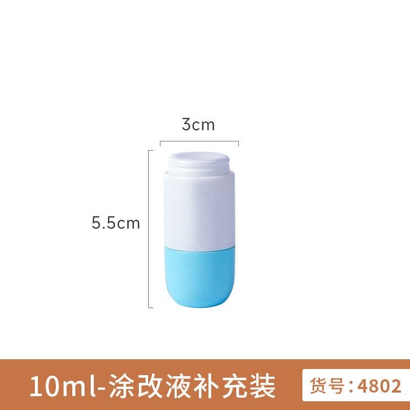 Correction Fluid: High-Grade Formula for Permanent Privacy Protection - Quick Application Convenient Tool for Home Use - Durable Refill Built for Daily Document Organization
