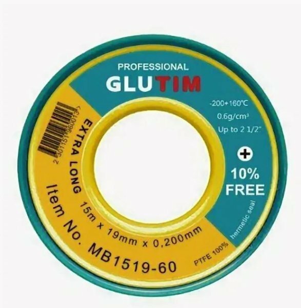 Фум лента газ/вода TIM плотность 0,6г/см +160С"