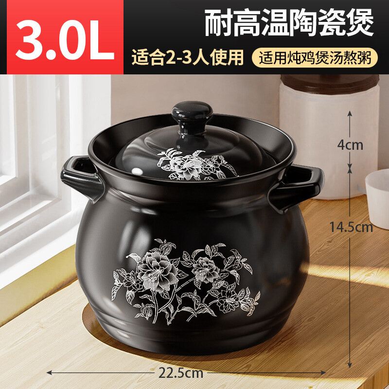 Кастрюля для тушения, газовая суповая кастрюля, устойчивая к высоким температурам, керамическая газовая плита, открытая пламя, суповая кастрюля, глиняная кастрюля, большая глиняная кастрюля для домашнего использования