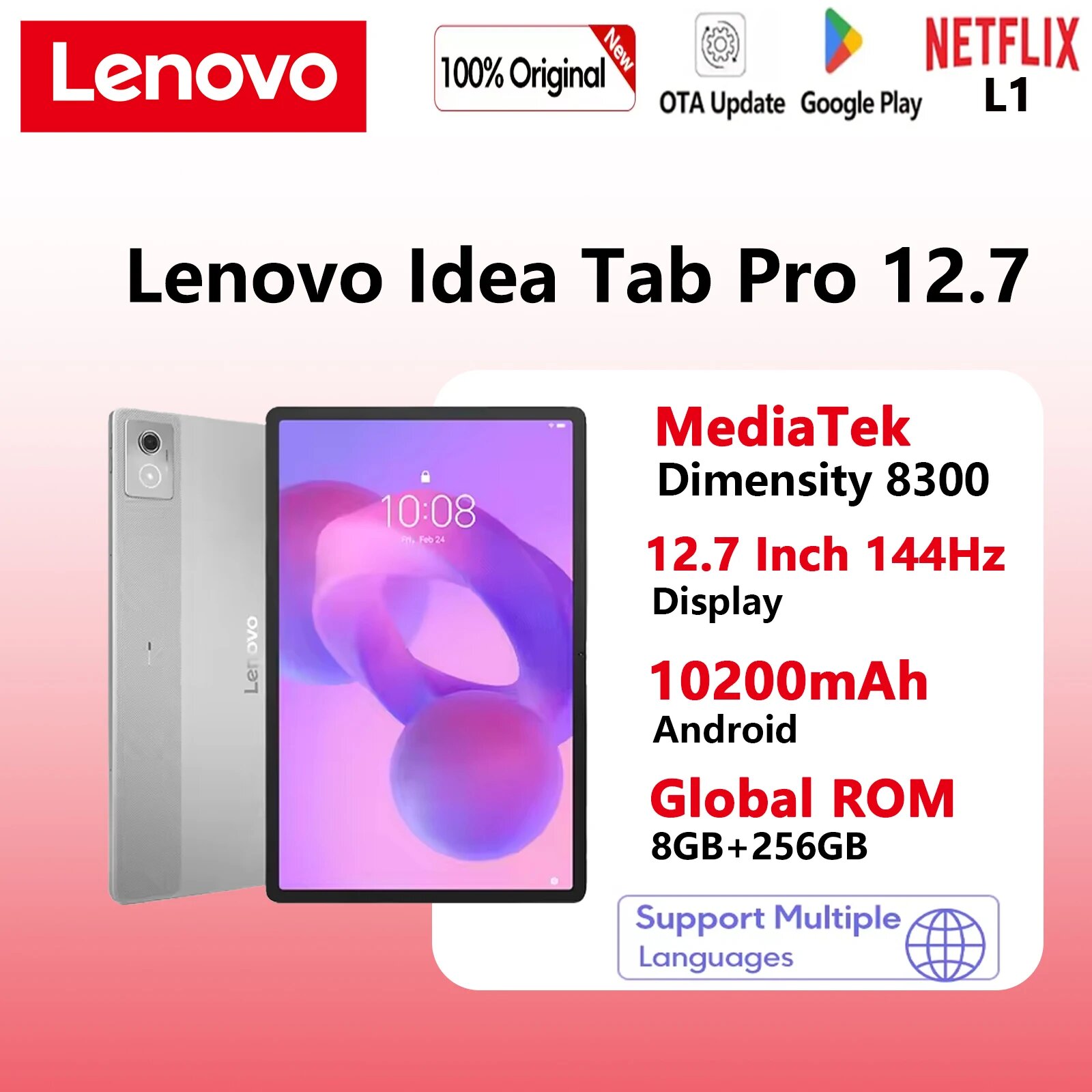 Планшет Lenovo Idea Tab Pro, 12.7", 8/256ГБ, Wi-Fi, Android