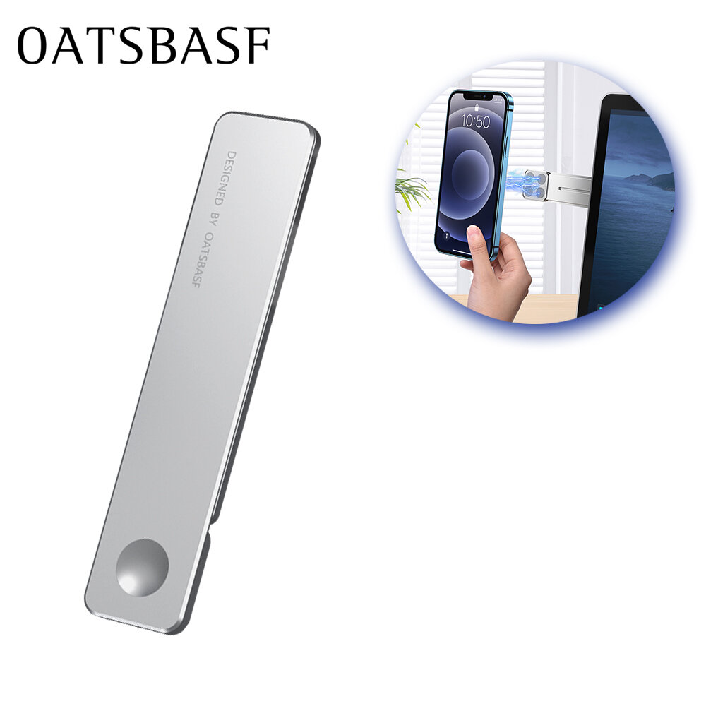 OATSBASF Home Same Screen Stand Holder Для Ноутбука Магнитный Держатель Для Телефона Экономичный Рабочий Стол Инструменты Для Боковой Части Экрана Компьютера Цвет Серый / Серебристый (по Выбору) Материал Алюминиевый Сплав Размер 135*29*5.5 мм Вес