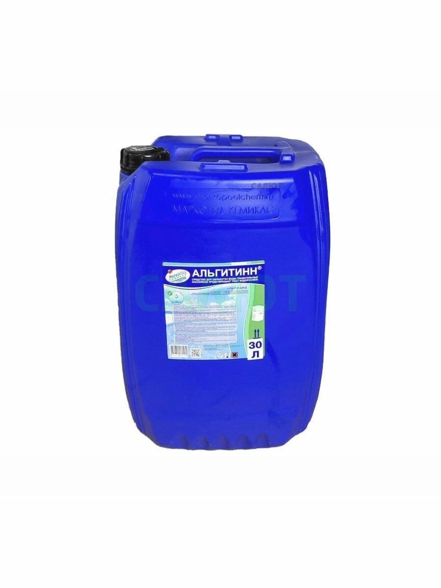 Средство для чистки бассейна Маркопул Кемиклс Альгитинн 30 л