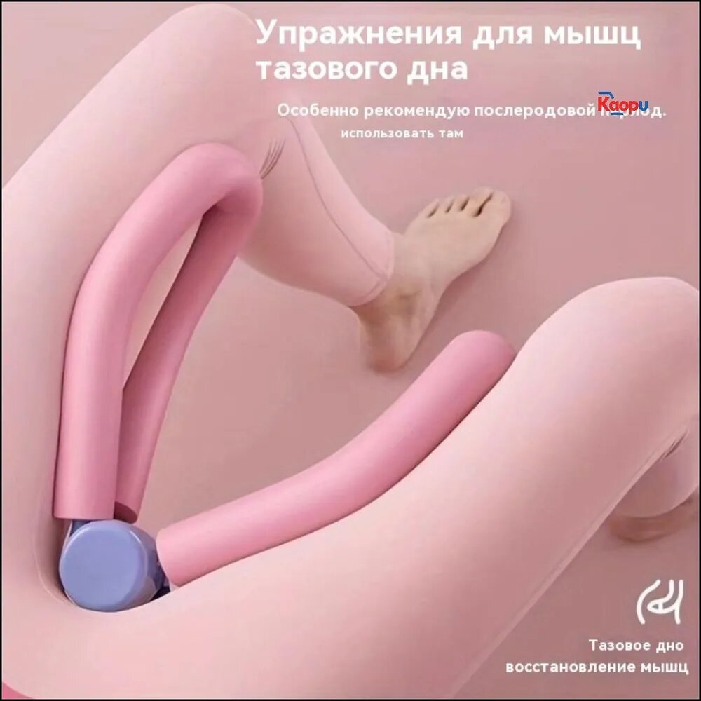 Мини-тренажер XUNLIAN