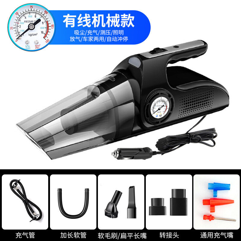 Комбо автомобильный пылесос и воздушный насос, автомобильный насос для шин, домашний беспроводной зарядный 4-в-1 пылесос