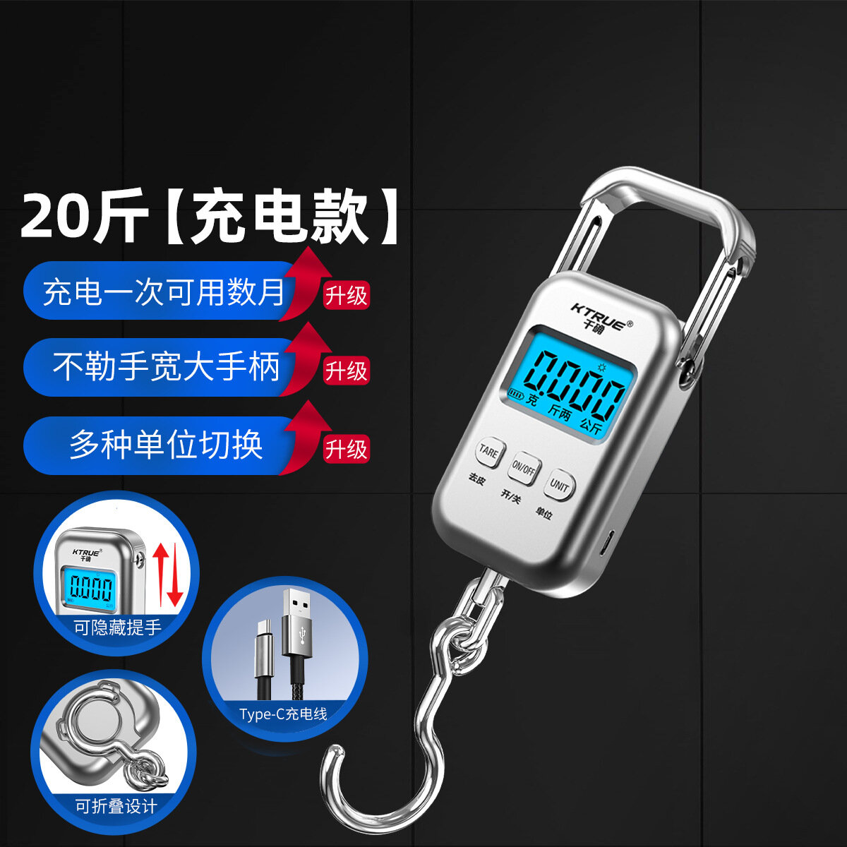 ⭐ Портативные ручные электронные весы, граммовые весы, точные до 50 кг, высокая точность, для личного использования, домашние, для багажа, специальные весы с пружиной ⭐