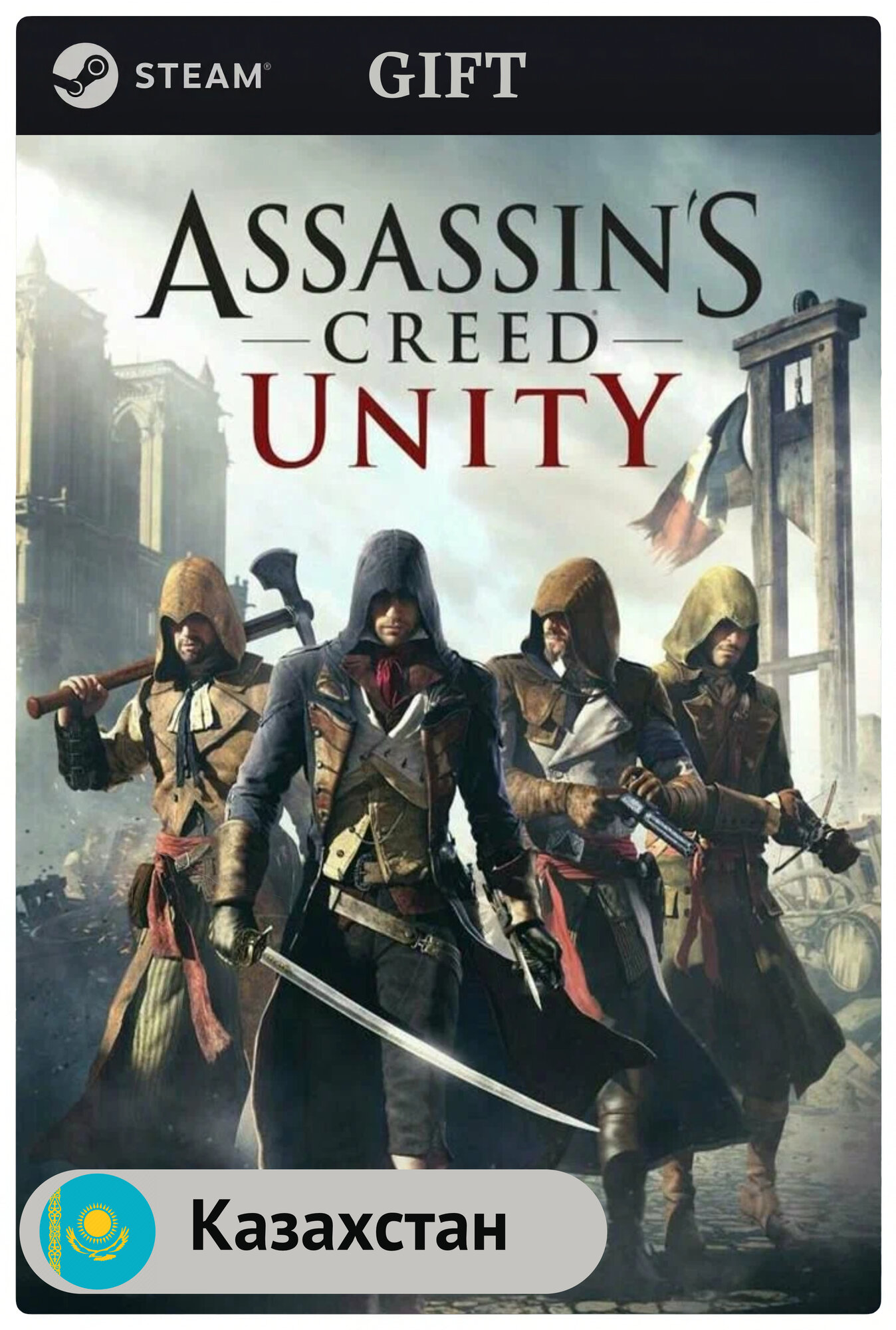 Игра Assassin's Creed Unity для PC (ПК) Steam, Steam Deck, GIFT Казахстан
