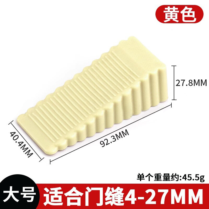 Резиновый дверной ограничитель, не требующий сверления, ветрозащитный дверной ограничитель, универсальный дверной ограничитель, безопасный дверной присоска, анти-столкновение, анти-защемление, ручное крепление