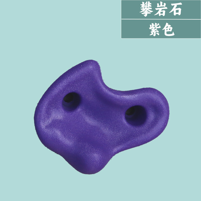 Детская площадка для детского сада, уличное фитнес-оборудование, скалодром для детей, сенсорная тренировка, скалодром с опорой, образовательный