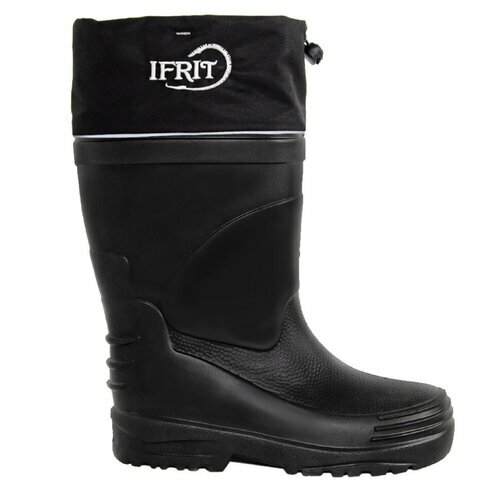 Сапоги для рыбалки и охоты Elemental RIG -15C чёрные р-р 45/46