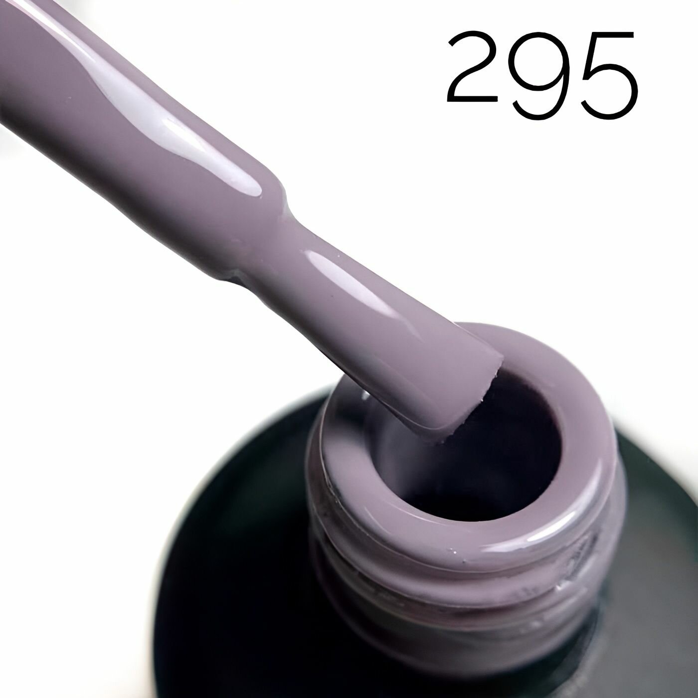 Sova De Luxe Гель-лак, оттенок 295, объём 15мл. Серо-сиреневый