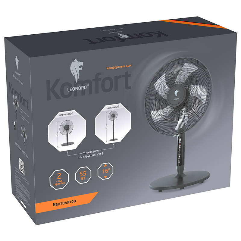 Вентилятор напольный/настольный 55ВТ диам 40СМ 3 СК пульт сенс УПР таймер ВЫС 125/50СМ черн LEONORD